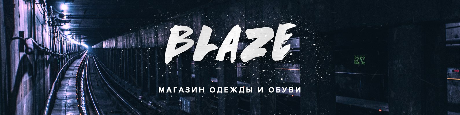 BLAZE | Магазин | BLAZE SHOP - оплата за товар при получении - без ...