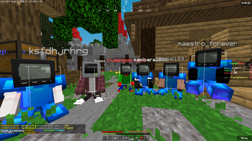 PandaMine - сервер Minecraft | IP сервера: PandaMC.ru Telegram: https ...